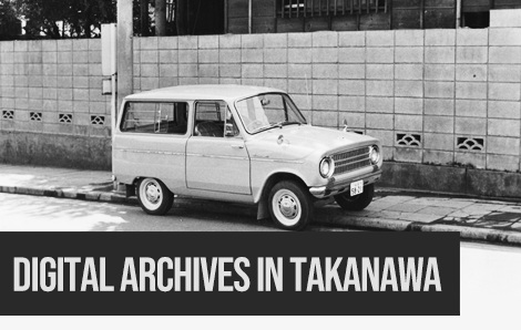 水陆两用巴士”TOKYO NO KABA“ | VISIT MINATO CITY - 港区观光协会