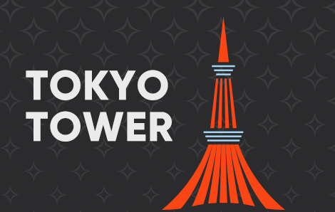 Amphibious bus "TOKYO NO KABA" | VISIT MINATO CITY - Tokyo Minato City ...